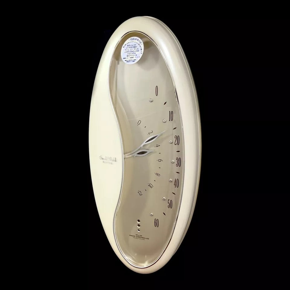 Rhythm "Small World Charming Duo" Magic Motion Musical Wall Clock from ...